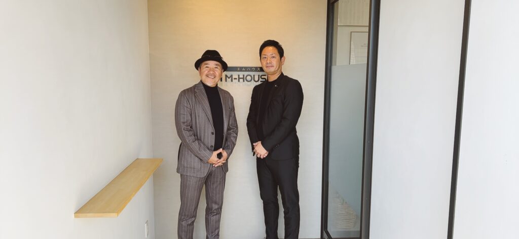 月刊経営情報誌「アンカー」に取材・インタビューを受けました。 | M-HOUSE｜横浜エリアの不動産売買・住宅建築